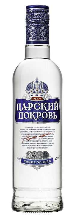 Aromatizuota degtinė OZONE VODKA Melon flavour 0.5l 38.0% | bottlery