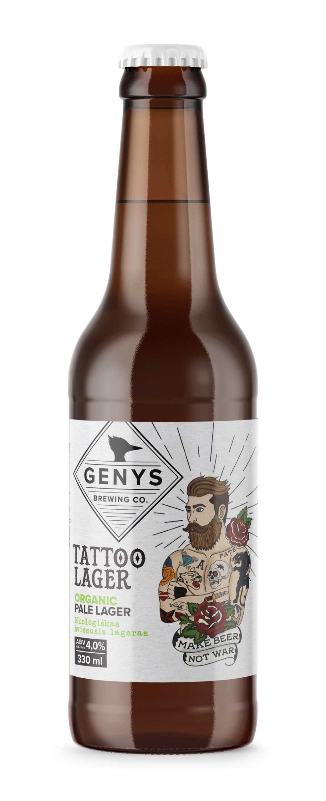 Alus | bottlery